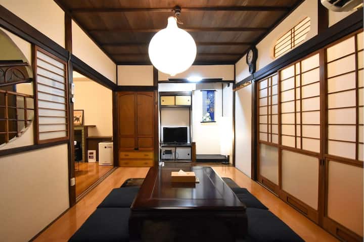 連泊割あり/一軒家貸切/最大7名/駐車場１台無料/栗林公園まで車で10分/高松港まで車で15分 - Takamatsu