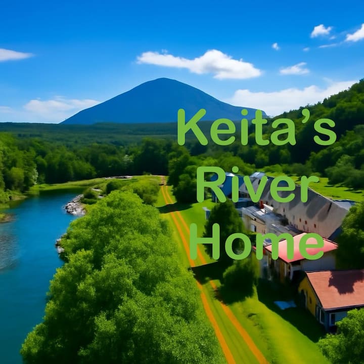 尻別川沿いの一軒家　Keita's River Home - Niseko