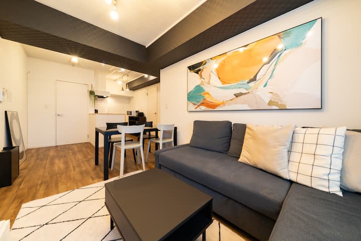 Simple Modern Flat｜2 Stops To Shinagawa｜5 Guests - 品川区