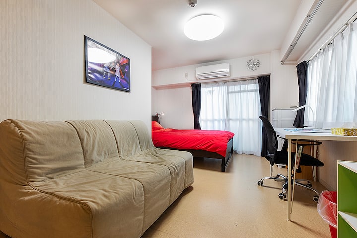 9min Subway To Namba! Quiet, #407 - Giappone