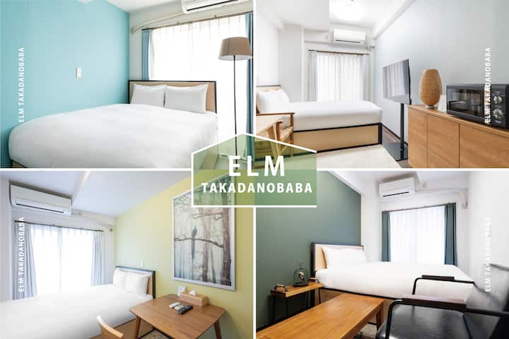 新宿まで1駅・乗り換えなし！高田馬場で多国籍グルメと便利を味わう暮らし/elm B51 - Ikebukuro