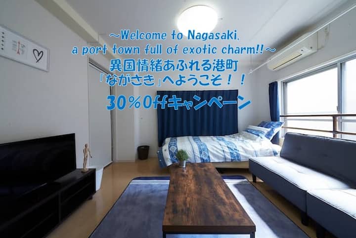 Oyado Kinokuniya Daikokumachi 302 (Nagasaki Sta.) - Nagasaki