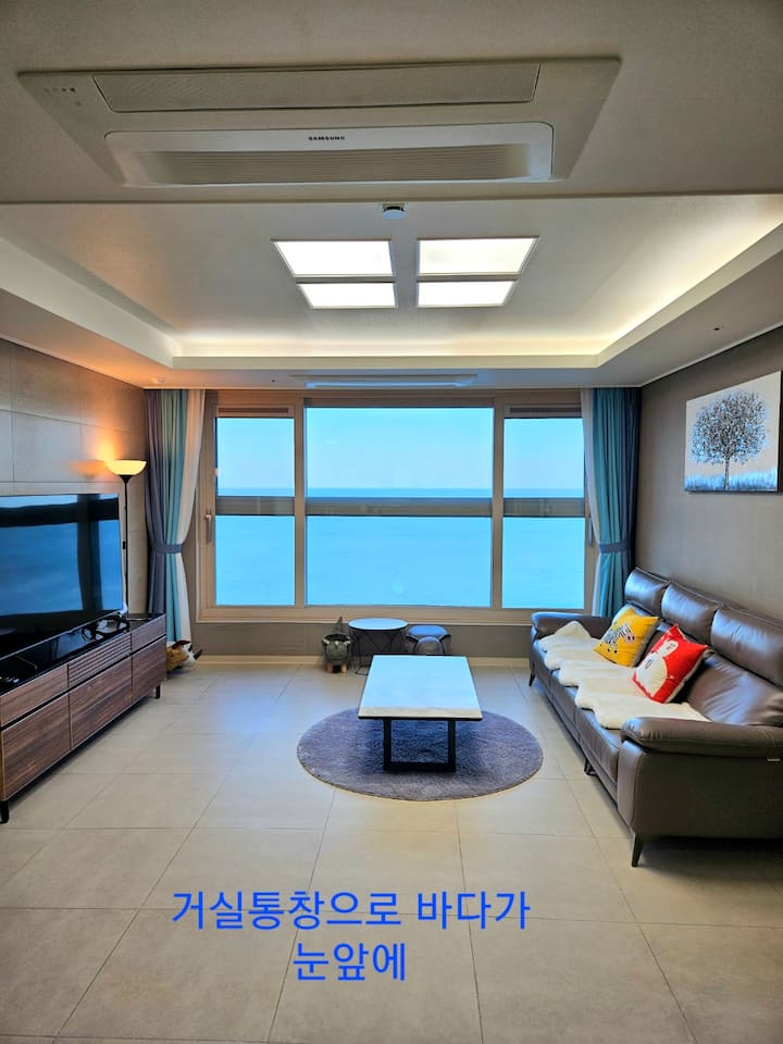 Eastern View Premium Residence - Nam-gu