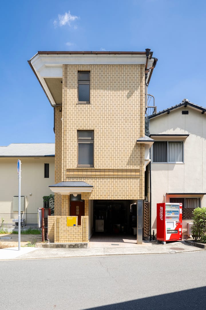 3 Min Ritsurin Park | By Jr Koen Stn | 5 Guests - Takamatsu