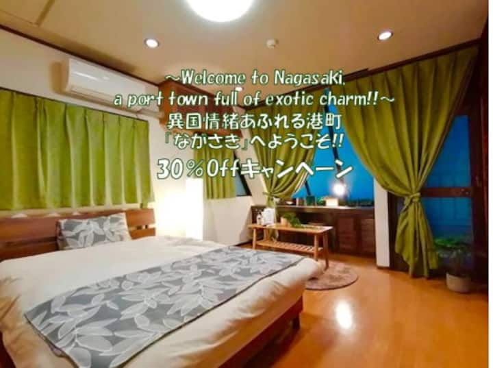 Oyado Kinokuniya Gotou Machi - Nagasaki