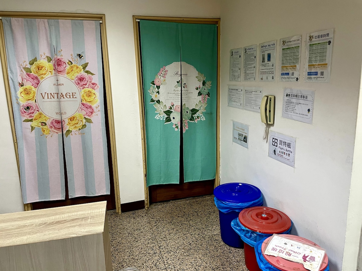 [Solo para mujeres, cerca de la estación de MRT B2 Jinshandao ~ Una ...