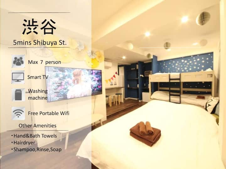 5min Shibuya Sta! Max7ppl! Wifi/sw11 - Harajuku