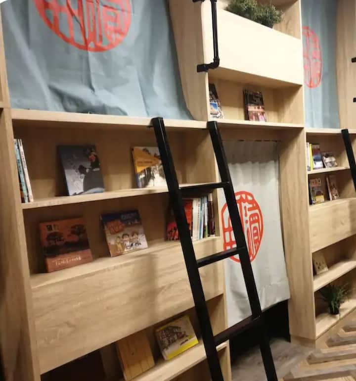 星行旅書屋青旅背包床位Iii-六合夜市-美麗島站3分 - Kaohsiung City