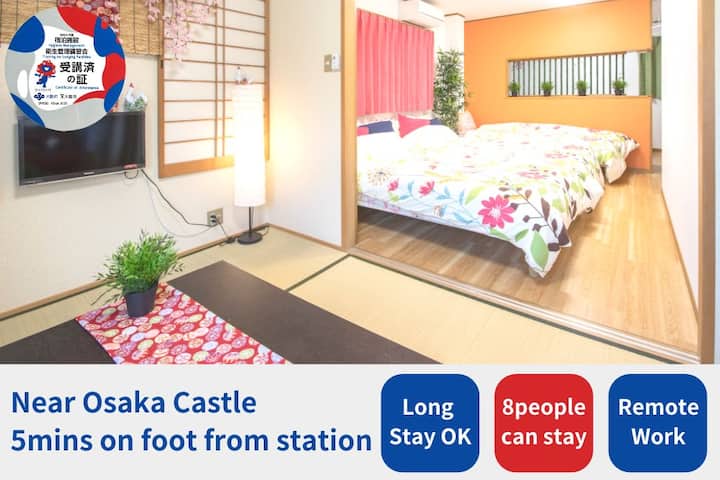 マンスリーやテレワークにもオススメ！大阪城すぐの好立地/シャワートイレ別々キッチン付きの駅近のお部屋 - Osaka