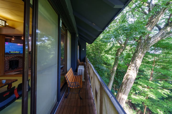 【Hakone】private Natural Flowing Hot Spring【miya】 - 箱根町