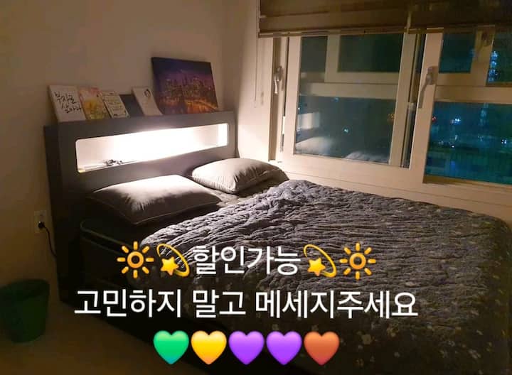구래동번화가 근접! ㄱㅖ조ㅏOㅣㅊㅖ.할인 - 마산동