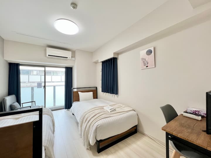 Otsuka No.3 Mansion - Tokyo