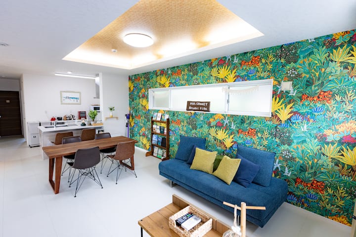 Peaceful Okinawan Retreat Villa - 南城市