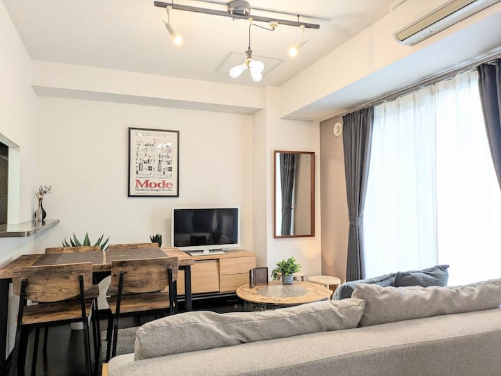 すすきのも大通公園も近い好立地！豊平川からの風と四季を感じる環境！ - Sapporo