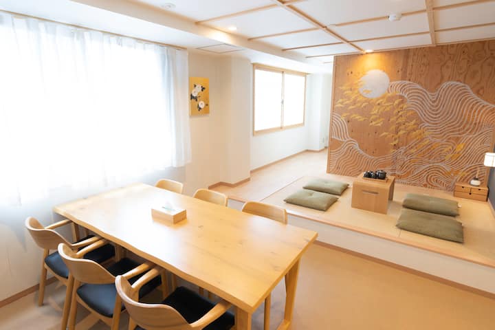 [Rakutsuki] 3 Min Nipponbashi Direct To Kix - Dotonbori