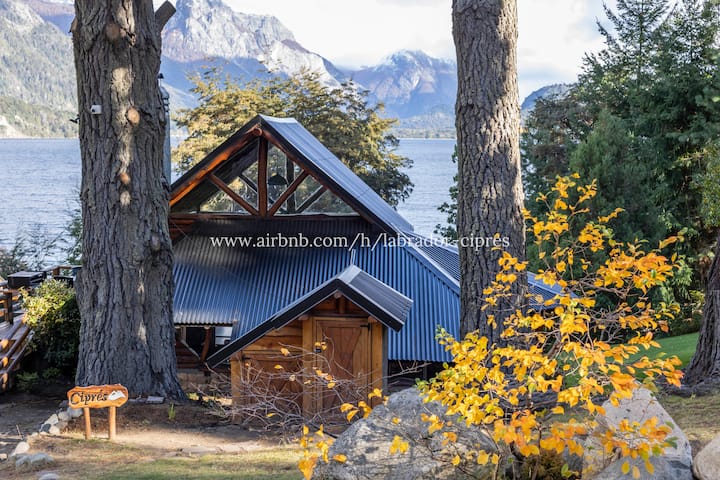 Villa Labrador A Orillas Del Lago. Cabaña Cipres - San Carlos de Bariloche