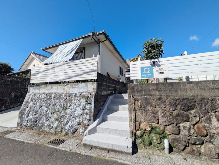 【Private Tiny House】port House Annex - Japan