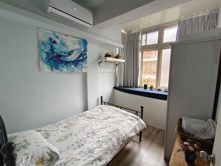 Vegan Stays /2 Rooms/airport/mrt/機捷三重站/捷運菜寮站 - Taipeh