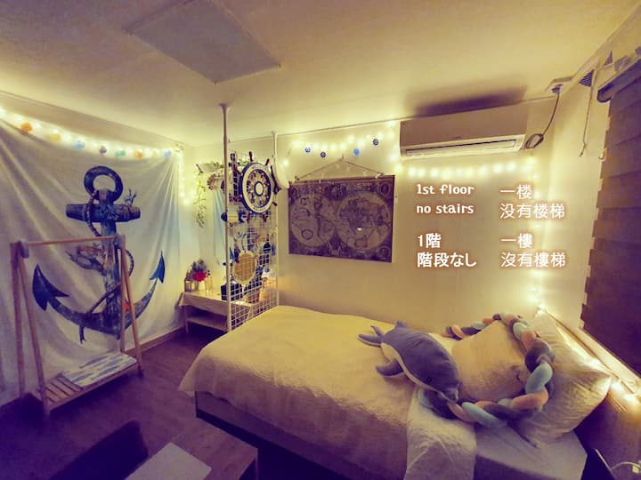 [Baba #3] Sailor /Tv/for Single/yeontral&hongdae - Seoul