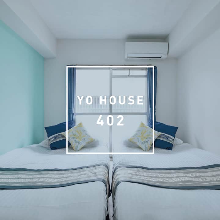 W402 Hakata St 15 Min/free Wi-fi/neartenjin - Fukuoka