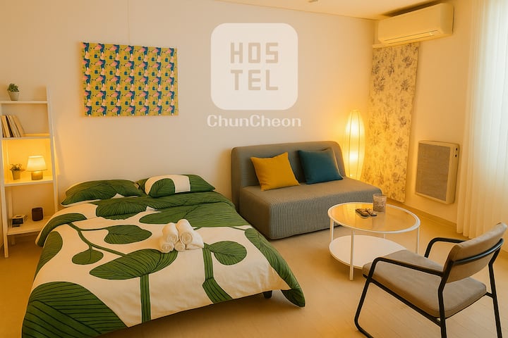 à Pied De La Gare De Chuncheon Au Centre-ville - 춘천시