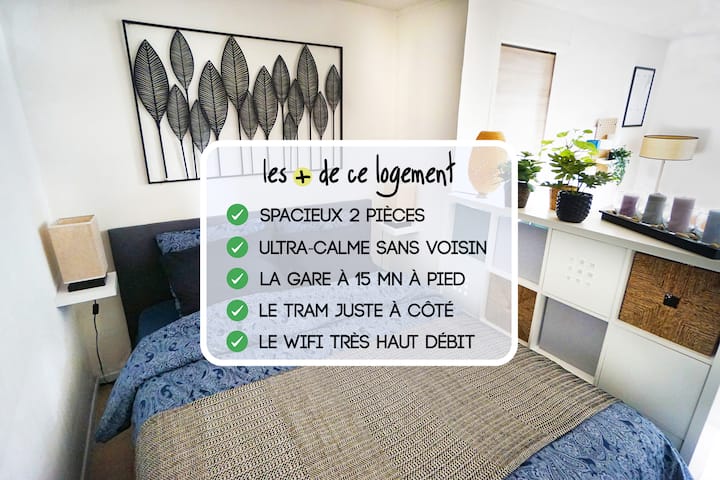 Les Nuits Douces - T2 Calme & Joli - Gare à 15 Mn - Le Havre