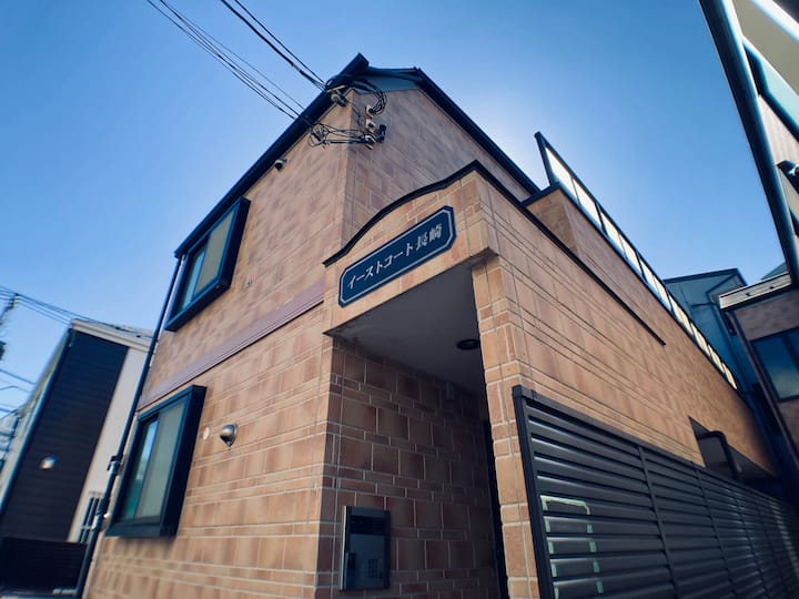Near Ikebukuro/free Wi-fi /2-person Ok/105 - Ikebukuro