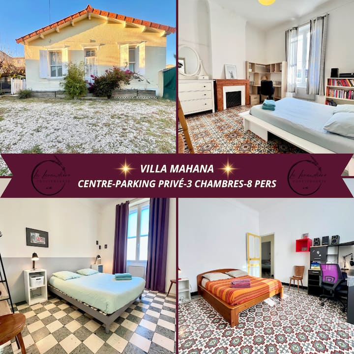 Villa Mahana - Jardin | Centre | 8 P | 3 Chambres - Miramas