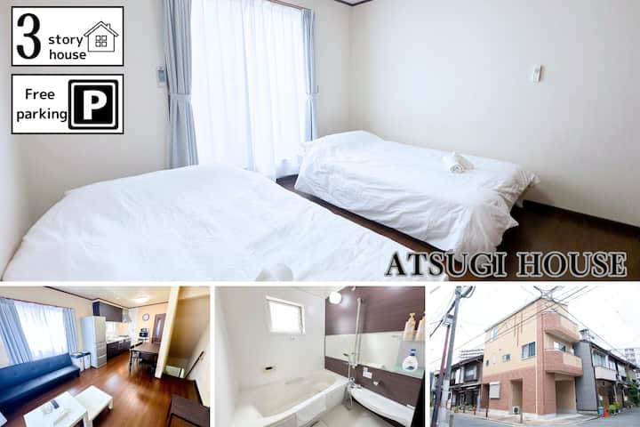 Max 12 Ppl/free Parking/3-story Detached House - Osaka, Japan