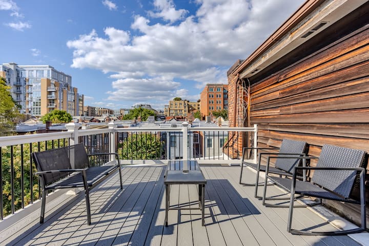 Luxurious Dc Estate, Best Location (14th/u St Nw) - Washington, D.C.