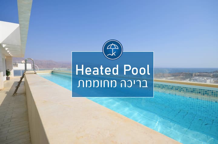 Yalarent Penthouse Mandarin With Private Pool - Eilat