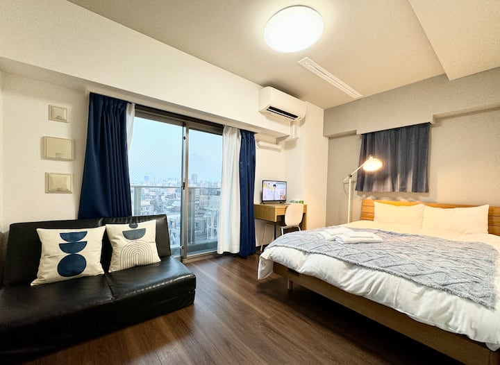 Near Ikebukuro/ Direct To Shinjuku &Shibuya(8f-1) - Ikebukuro