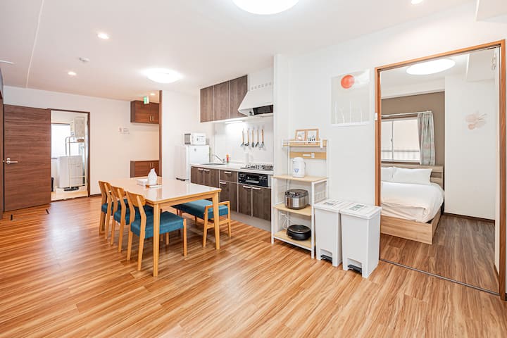 Renovated 2br 1min To ŌTsuka Stadirect To Shinjuku - Shinjuku