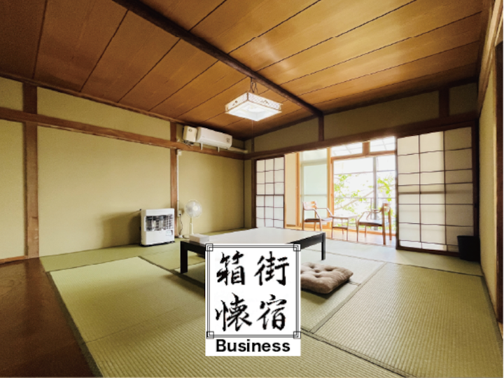 箱街懐宿,グリーンハウス五稜郭, 90㎡,貸切の宿,wi-fi,エアコン - Hakodate