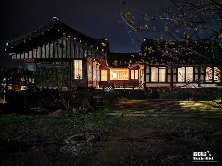[연월한옥] 전통한옥독채 정원 6인 최대 10인 - Ciudad de Jeju