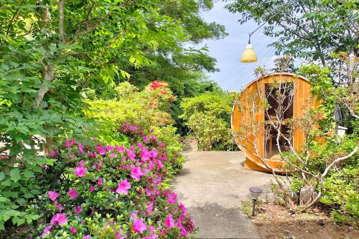 Lear Garden Tateyama - Minamiboso