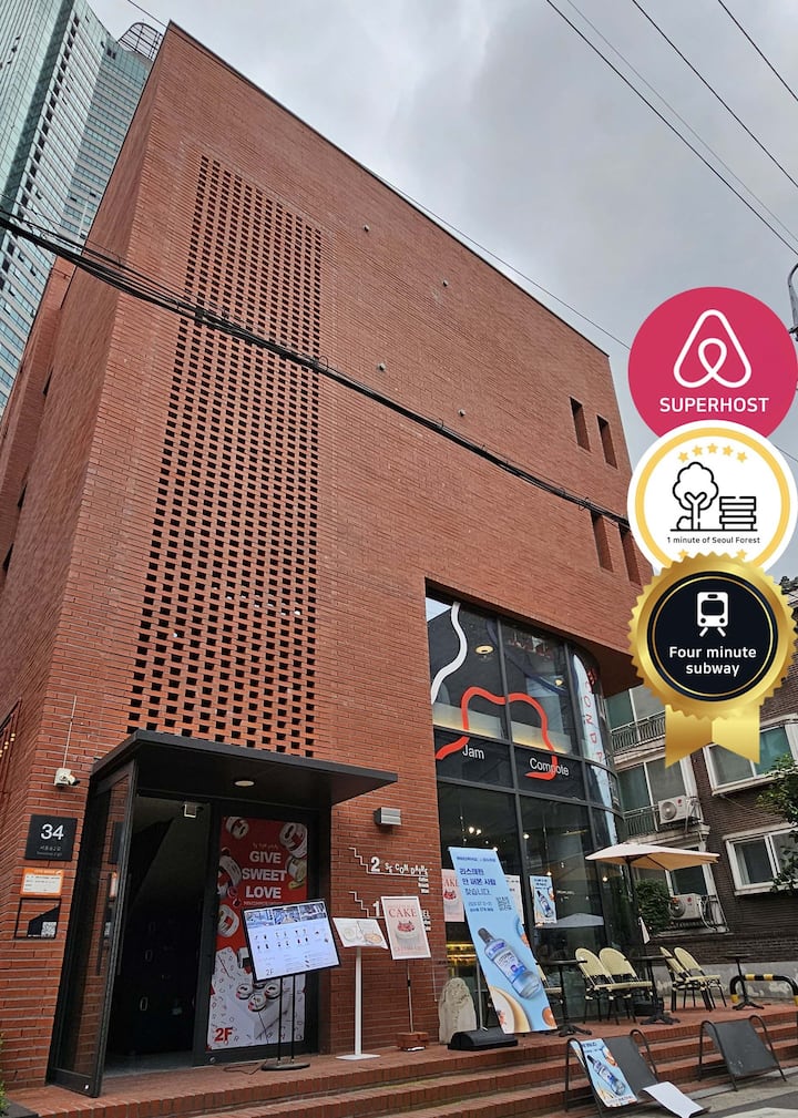 Seoul Forest Hue - Seoul