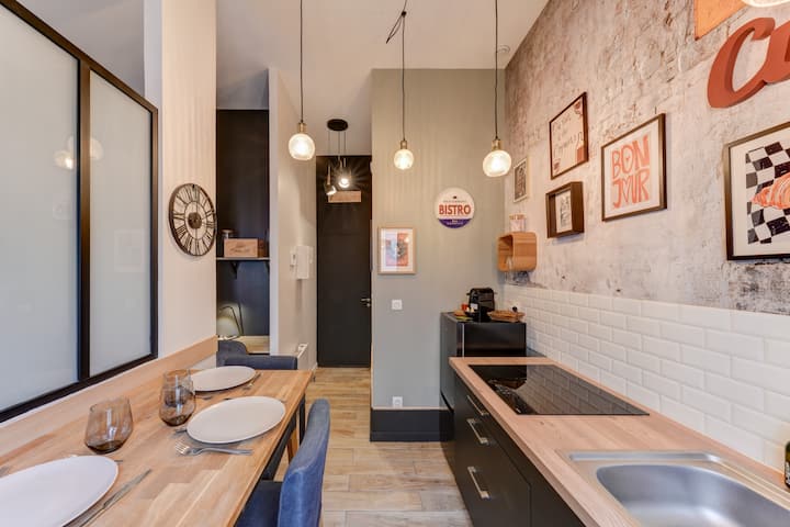 ღ Petit Reinach - Proche Métro Jean Macé - Saxe - Lyon