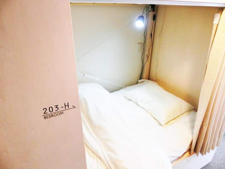 [Non-smoking] Men's Dormitory Bed (Non-amenities) - 三好市