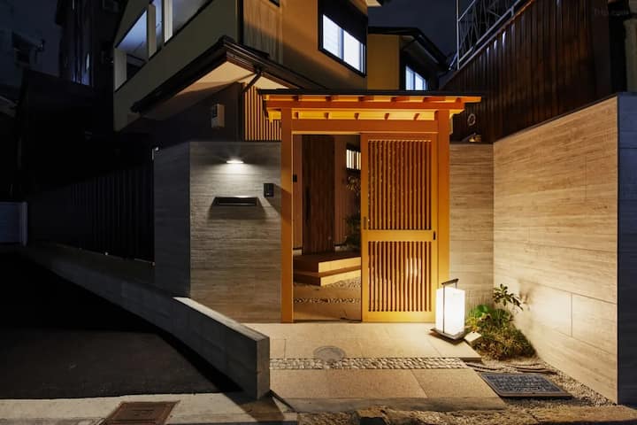 Walk To Kyoto Sta! Large 90㎡ For Groups | Sleeps 9 - Kyoto