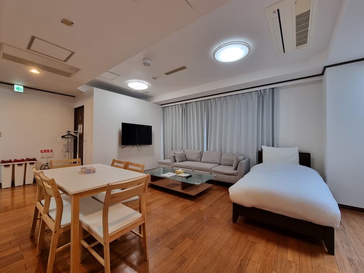003-101 Ayase /20 Mins To Asakusa By Train - Misato