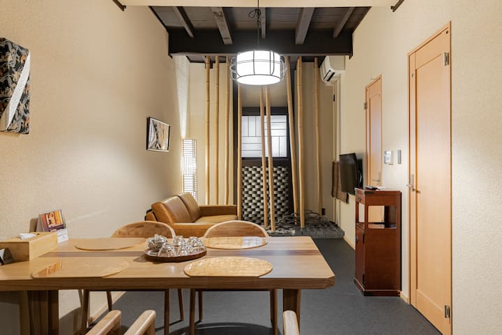 [Tsuru Inn Kiyohai]2 Min Tsuruhashi, Direct To Kix - Osaka