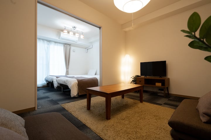 B1/convenient Location In Central Sapporo!/4 Ppl - Sapporo