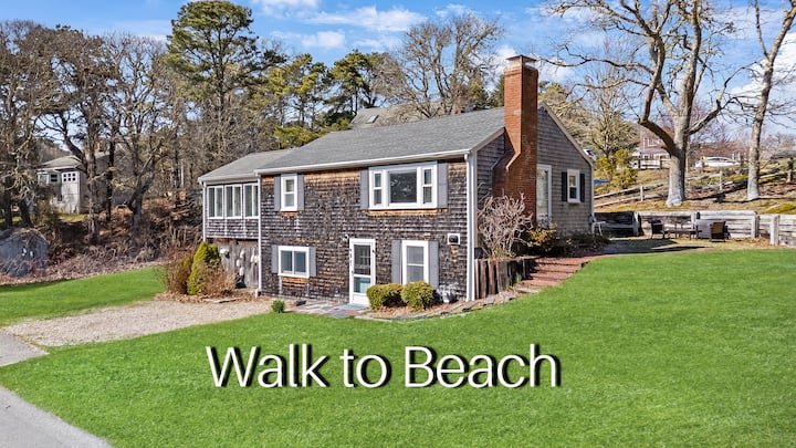 Walk To Ridgevale Beach | Chatham Escape - Chatham, MA