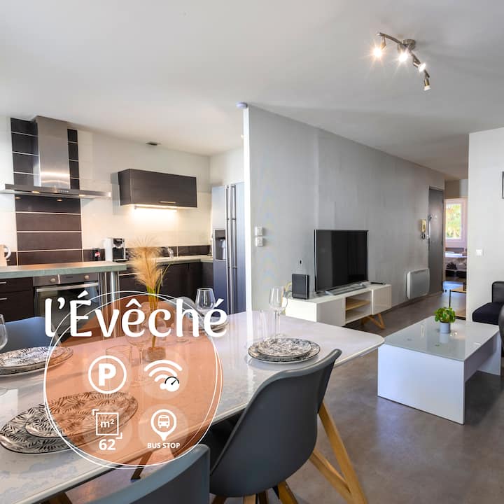 L'évêché | T3 Spacieux & Traversant En Hypercentre - Castres