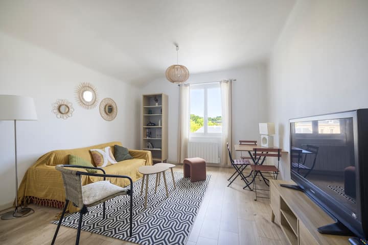 Biarritz Appartement T2 Bis - Biarritz
