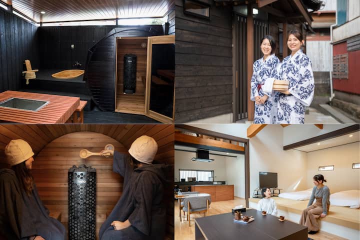 Miyako Villa, Gotoh Islands, Onsen Inn With Sauna - Goto