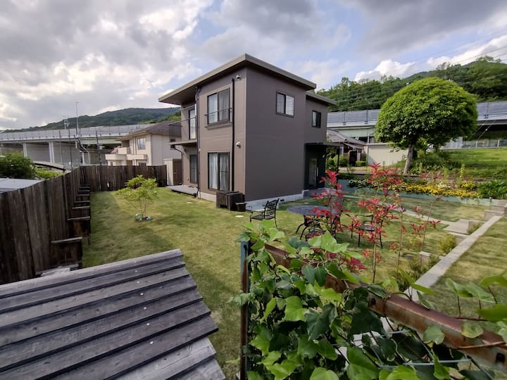 Former Police Officer Official Residence - 하다노시