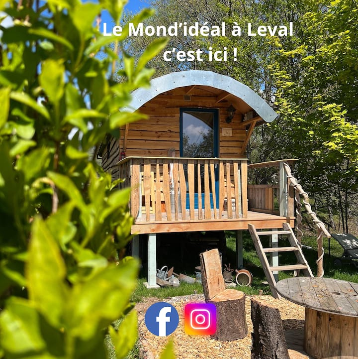 Roulotte/tiny House Le Mond'idéal - Territoire de Belfort