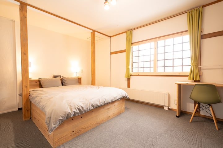 Private Apartment - "Colline Green" For 2 Guests - Myoko